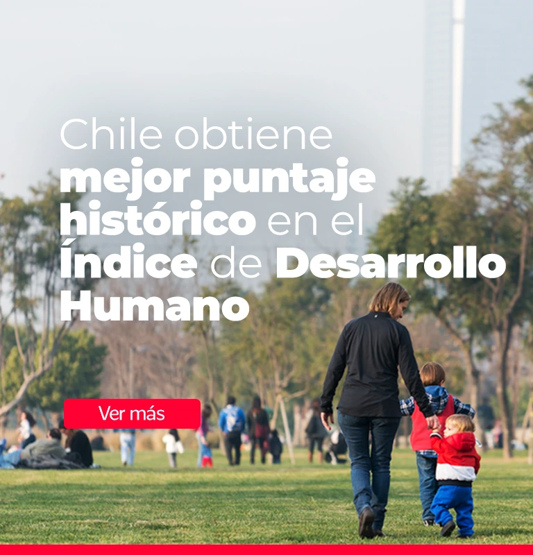 Marca Chile